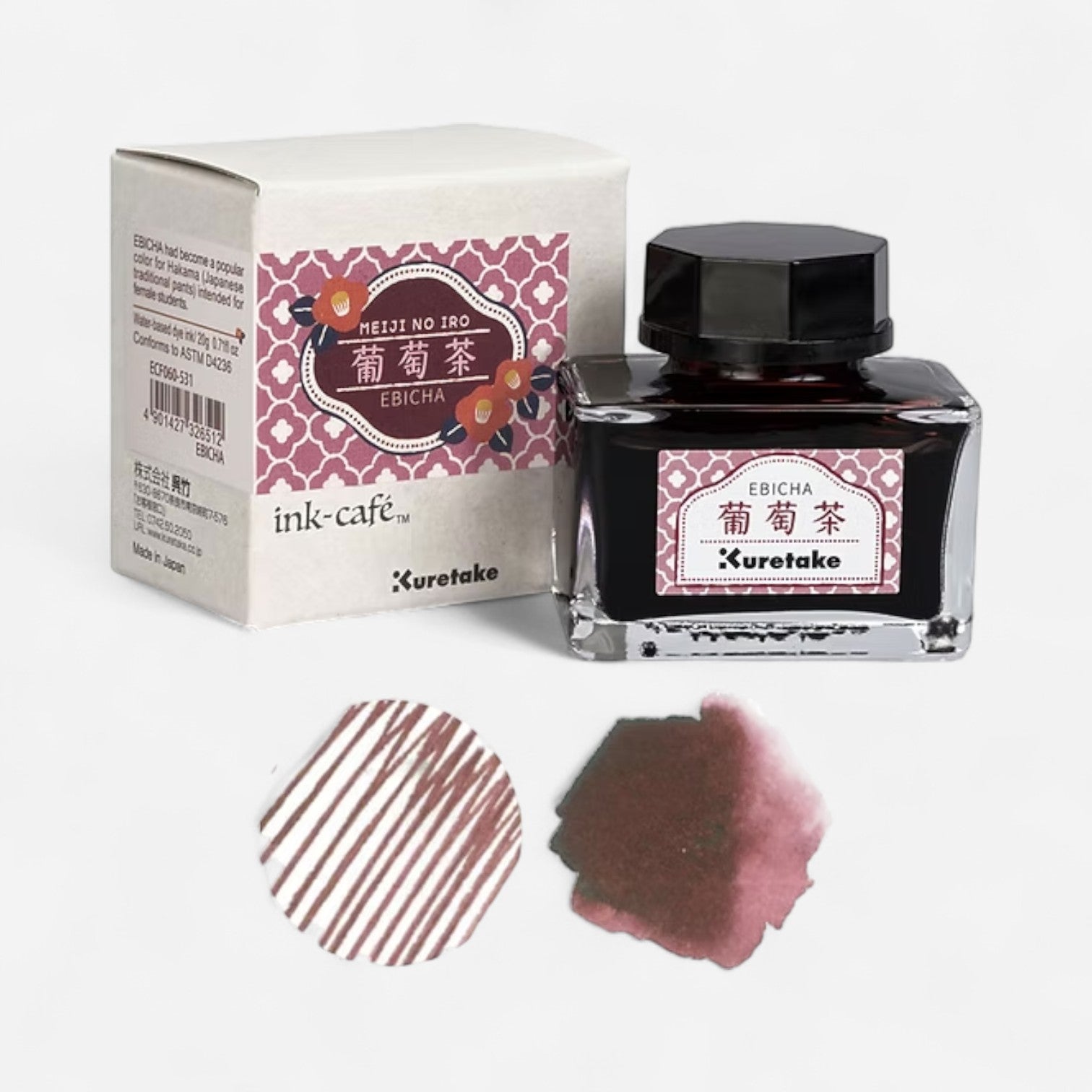 Kuretake Ink-cafe™️ MEJI NO IRO Series - EBICHA – Queenstown Art Supplies